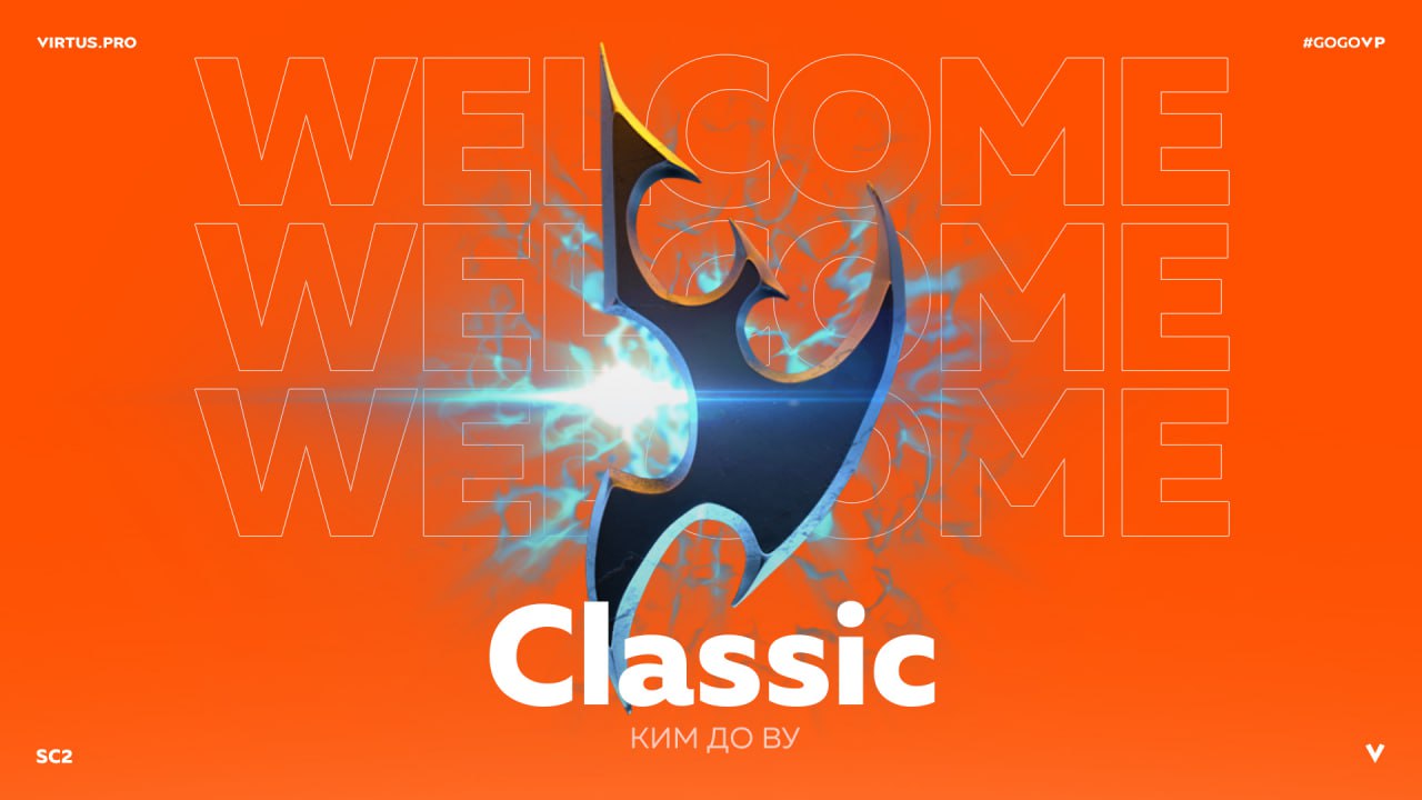 «Мы возвращаемся в StarCraft 2» — Virtus.pro подписала корейского ...