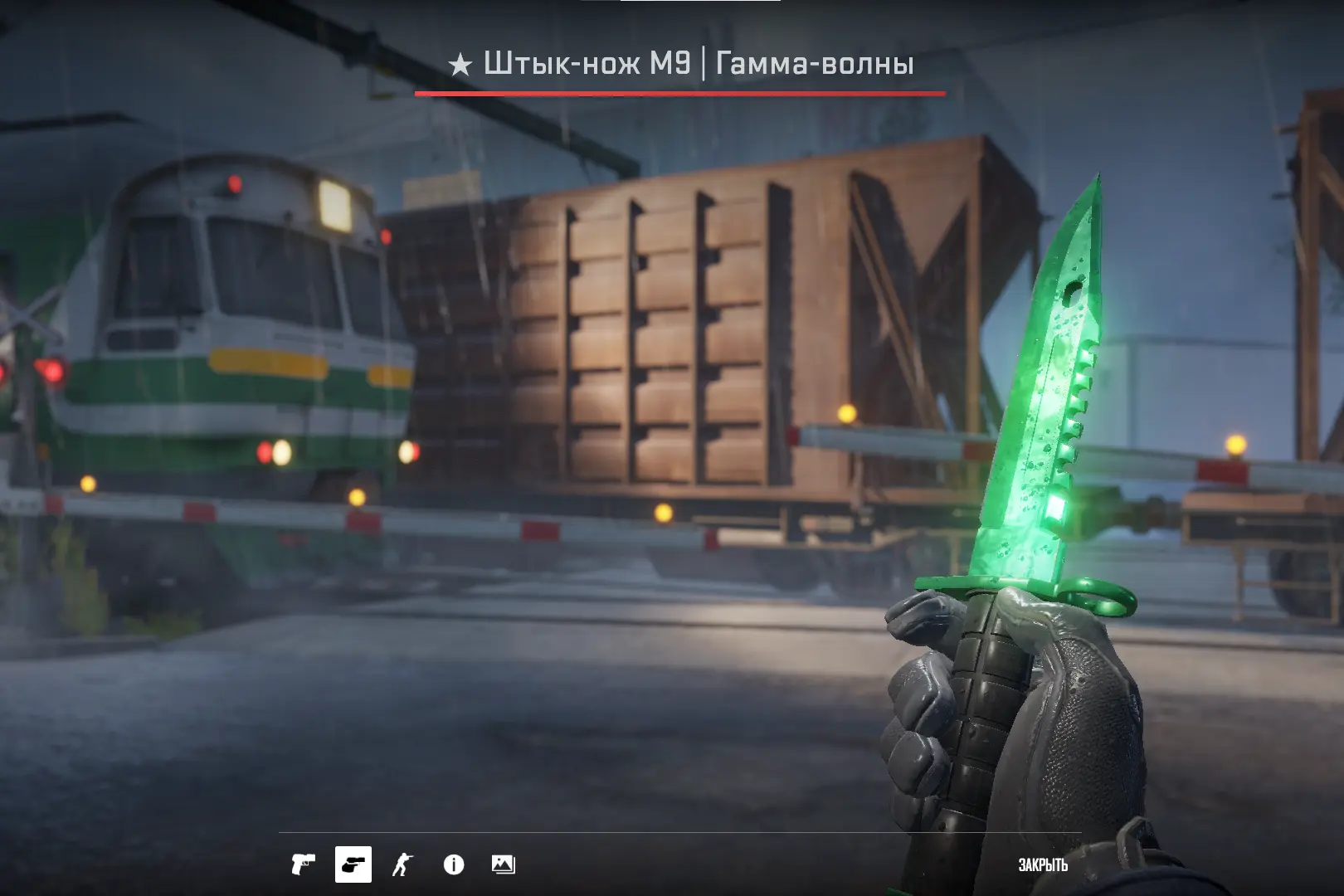 Топ-5 самых дорогих ножей в CS2 в 2025 — обзор, рынок, редкие скины | CS 2 | Taverna.gg